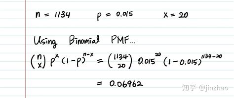 如何深刻理解二项式分布到泊松分布？ 知乎