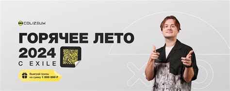 Сообщество «colizeum Москва ТЦ Флотилия Компьютерный клуб ВКонтакте — публичная страница Москва