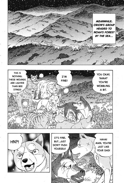 Fantas Ginga Blog Ginga Densetsu Noah Chapter 34