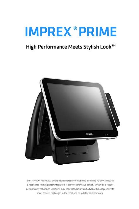 POSBANK IMPREX PRIME 15 POS Terminal Intel Celeron J1900