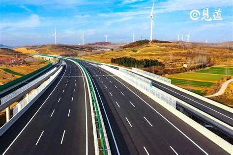 214亿！山东高速明董高速全线通车，助力区域交通大提速 见道网