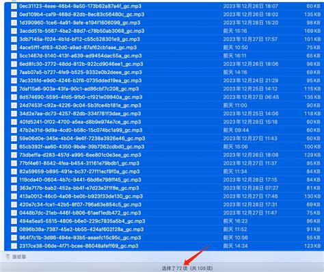 Openai Tts，做一个好用的文本转语音工具，支持 Macos Win 老郭种树