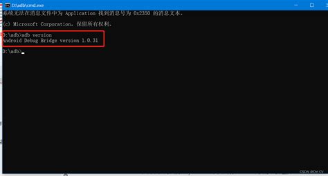 adb介绍、环境配置及设备offline解决方法。 adb offline csdn博客