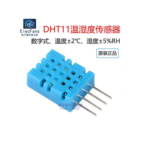 Original Genuine Dht11 Digital Temperature Humidity Sensor Module Temperature Humidity