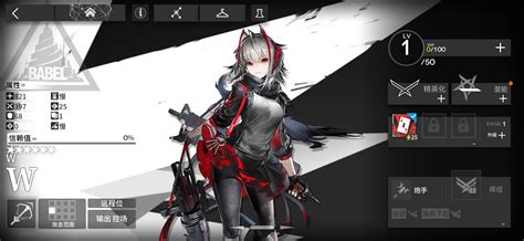 W不是没有五倍权重吗 Nga玩家社区