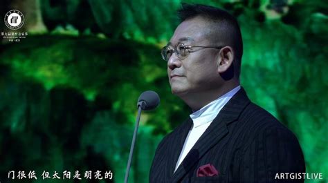 顾城《门前》朗诵：李立宏综艺文化综艺好看视频