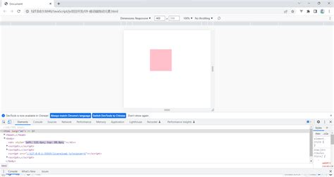 Web Apis：移动端网页特效 触屏事件浏览器触控事件 Csdn博客