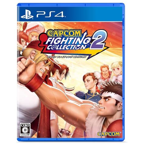 【就愛玩】預購516發售 Ps4 Capcom Fighting Collection 格鬥遊戲合輯2 英日文版 蝦皮購物