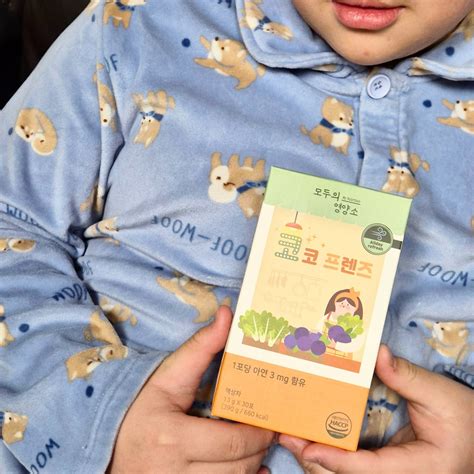 쵸코링 협찬 요즘 아드님이 계속 배가 고프다고 해서 간식으로 준비한 완전균형영양식 큐어웰 미에로화이바로 유명한 현대약품에서 연구 개발한 제품이라 믿음이 가서 학교