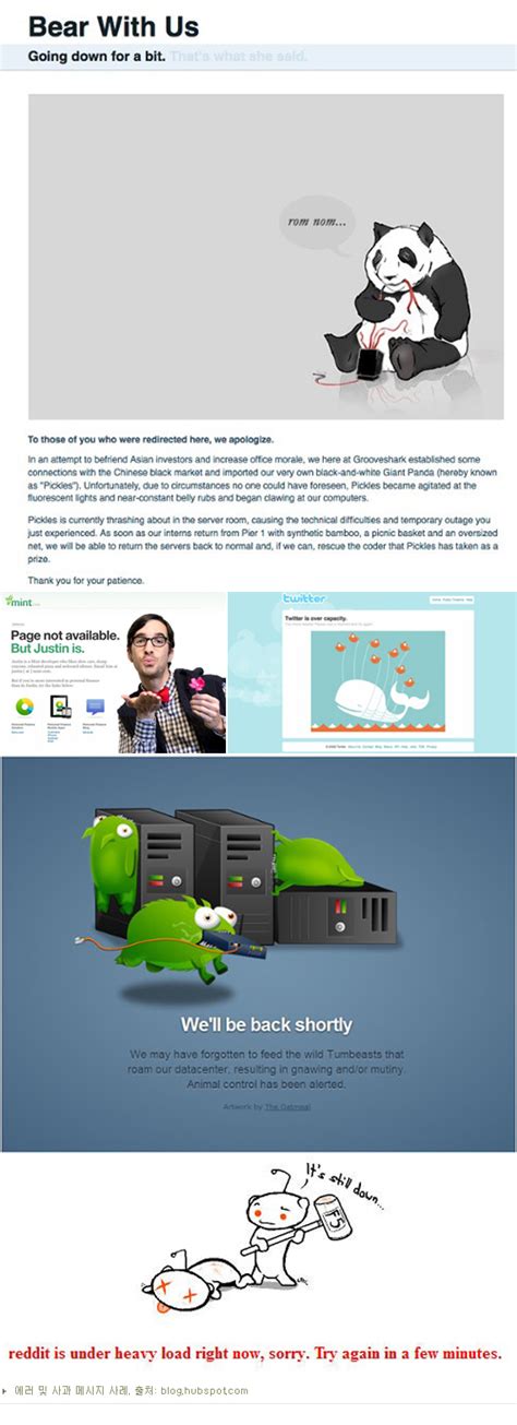 중급 UX 디자이너로 성장하기 ⑦