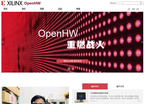 学习fpga，找不到资料？ Fpga开源网站和论坛介绍 知乎