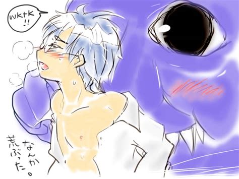 Rule 34 Ao Oni Ao Oni Character Hiroshi Ao Oni Male Only Tagme
