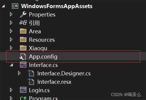 C DBHelper CSDN博客
