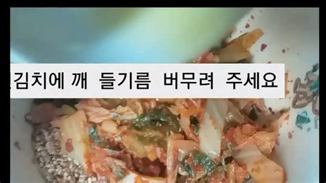 속을 확 🌶풀어주는 콩나물 해장국 ᆢ Youtube