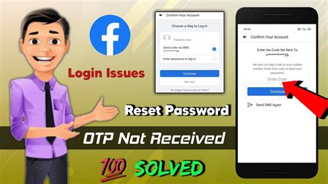 🙆facebook Otp Not Received Fb Verification Problem Fb Login Code Not Received Recover Fb A