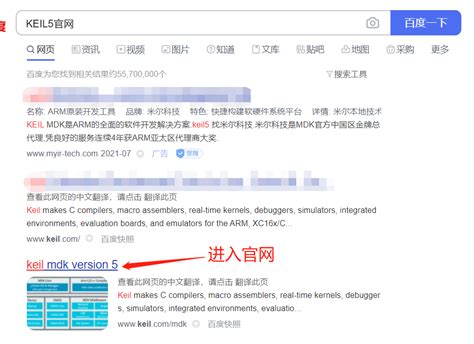 Stm32如何新建工程寄存器点亮led灯stm32在mainc添加icode Csdn博客