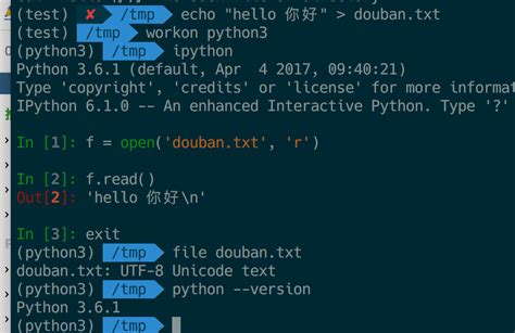 Python3 下读取 Txt 文件中文乱码问题 V2ex