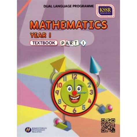 Macthematics Year 1 Part 1 Murid Dlp Koperasi Sri Seremban