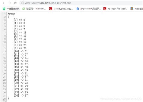 Php输出100以内的质数（包括普通写法和数组形式输出）php设计一个求1 100内质数的函数 Csdn博客