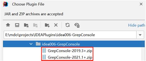 idea插件 grep console彩色控制台 阿里云开发者社区