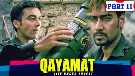 आशीष चौधरी का डर से हुआ बुरा हाल तब क्या किया अजय देवगन ने L क़यामत Hd