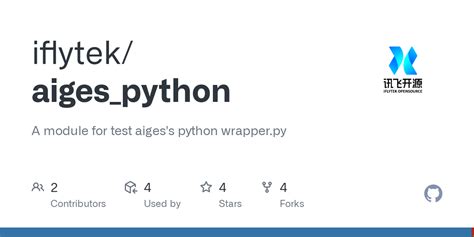 GitHub Iflytek Aiges Python A Module For Test Aiges S Python Wrapper Py