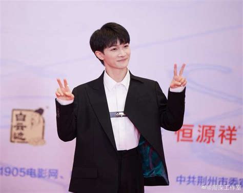 为什么周深的粉丝从来不叫周深“哥哥”（本人生米，真的从来没有听到过，最多叫大哥）？ 知乎