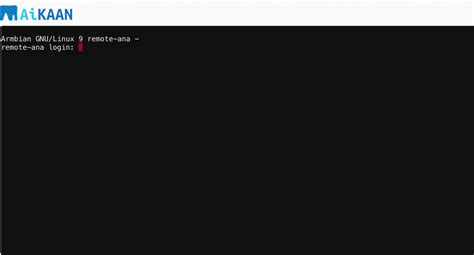 How To Remotely Access Shell Of A Linux Device Over Internet Aikaan