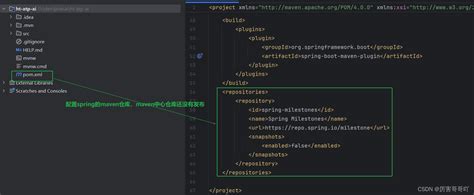 （二十一）springboot实战——spring Ai劲爆来袭 Csdn博客