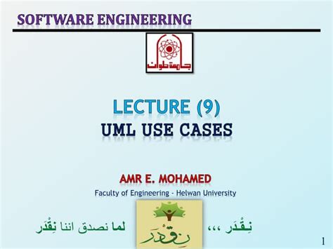 Se18lec 09uml Use Cases Pdf