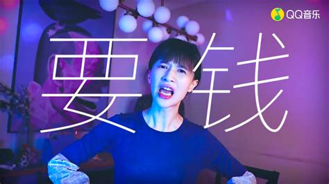 Papi酱发布首支个人单曲《我妈爱say No》 360娱乐，你开心就好