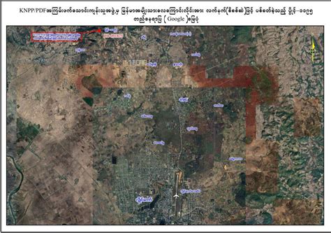 Passenger Flight Shot By Sniper In Loikaw