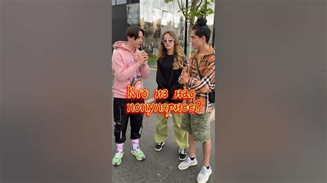 Почему он а не я⁉️😅 Youtube