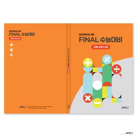 에이프린트 품질a 가격a 믿을 수 있는 인쇄 쇼핑몰