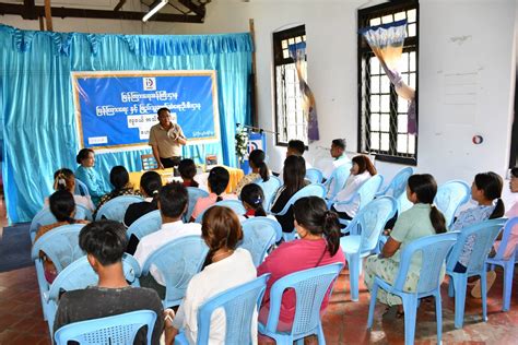 ပြင်ဦးလွင်ခရိုင် ပြန်ကြားရေးနှင့်ပြည်သူ့ဆက်ဆံရေးဦးစီးဌာန လူထုအခြေပ