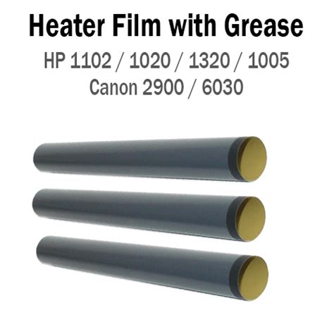 Hp Canon Laser Printer Heater Sleeve Fuser Cover Universal Asta Toner Custom Id Cards Mugs