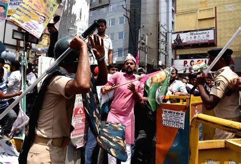 Police Personnel Use Lathi Charge On Jan Adhikar Party Workers During A