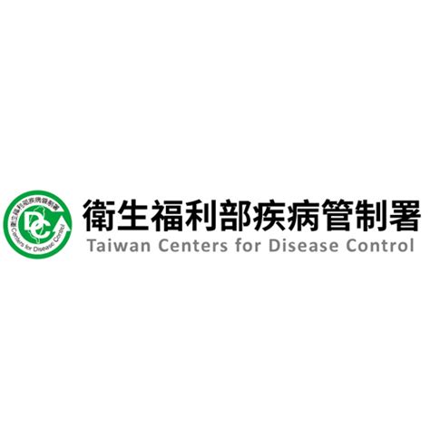 諾羅病毒qanda 衛生福利部疾病管制署