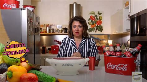 სადილი ქეთისთან 18 06 2023 Youtube