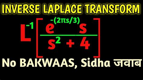 961000 Inverse Laplace Transform Of Heaviside Function Youtube
