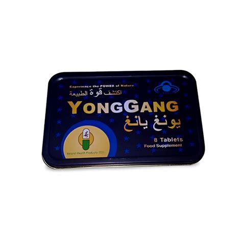 Yong Gang Tablets In Pakistan 8 Tablets Pack Made By Usa
