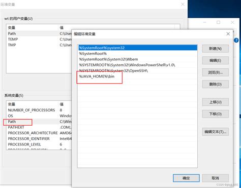 Jdk901下载、安装、配置 Jdk901下载、安装、配置