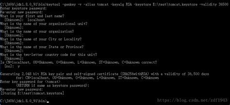 Java环境配置访问(本地测试)java本地接口测试localhost Csdn博客 Java环境配置访问(本地测试)java本地接口测试localhost Csdn博客