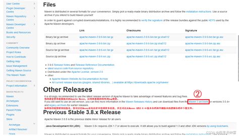 【附安装包】maven下载、安装、配置与使用（保姆级教程） Csdn博客