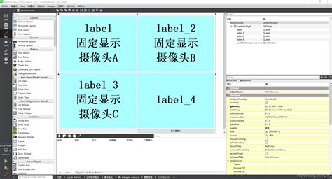 Qtopencvqthread，qt多线程同时显示多路usb摄像头信息至ui界面qt 同时显示多个摄像头数据 Csdn博客