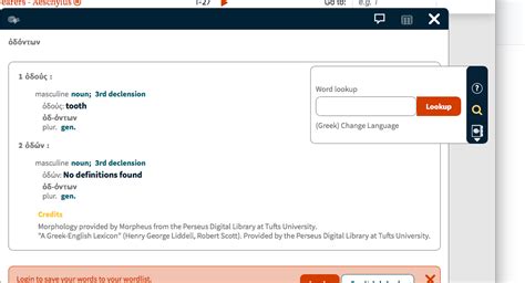 Short Def Has Too Much Information · Issue 367 · Alpheios Projectalpheios Core · Github