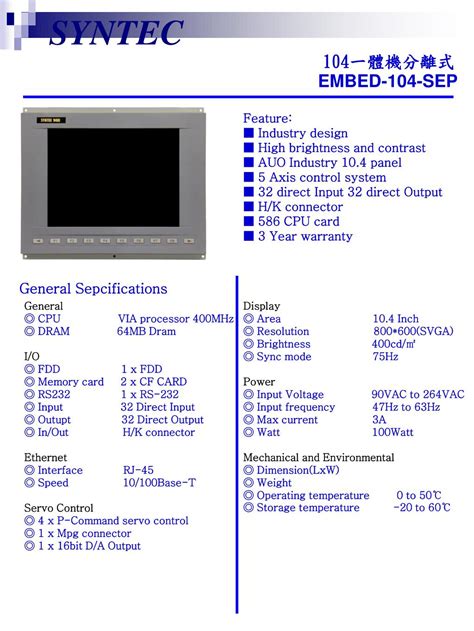 PPT SYNTEC PowerPoint Presentation Free Download ID 3257266