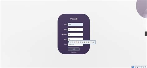 Java基于bs的数据结构课程教学平台（开题源码） Csdn博客