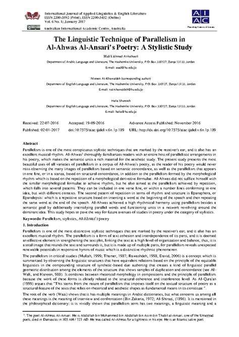 The Linguistic Technique Of Parallelism In Al Ahwa International Journal Of Applied